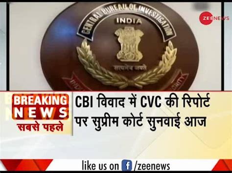 Supreme Court Likely To Consider Cvc Report On Cbi Boss Alok Verma