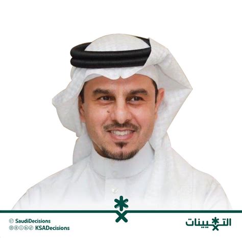 ‏تمديد تكليف الدكتور أحمد بن شندل العنزي مديرًا عامًا تنفيذيًا لمدينة