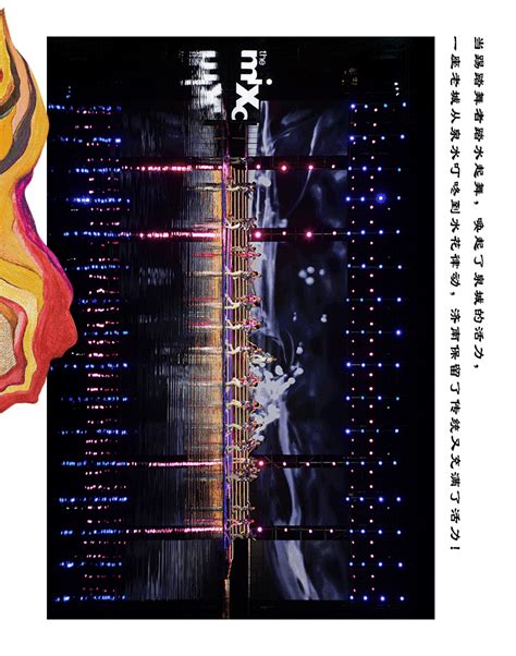 万象息屏动态图 息屏壁纸大全 小米自定义息屏图片 大山谷图库
