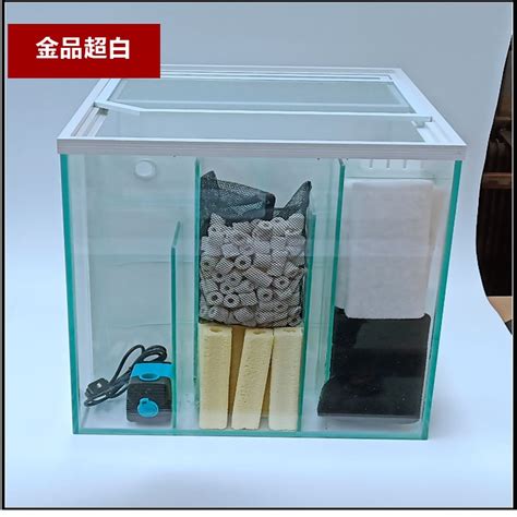 鱼缸侧滤的最佳改造图 1 5米鱼缸侧滤原理图解 伤感说说吧