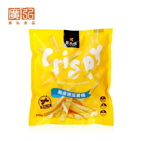 購買商品 廣弘食品有限公司