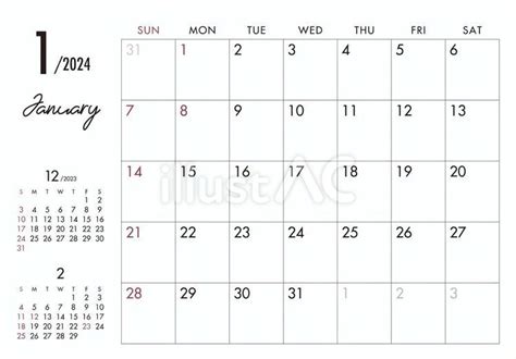 免费矢量 2024 年 1 月曆