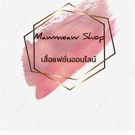 The Squib Sweet The Squib Sweet Added A New Photo