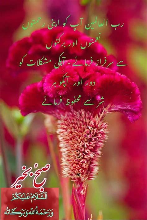 Islamic Post Artofit
