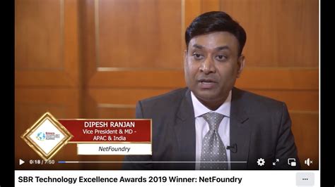 Sbr Interview With Dipesh Ranjan Vp And Md Netfoundry Youtube