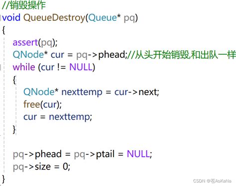C语言的数据结构队列 技术分享 云服务器