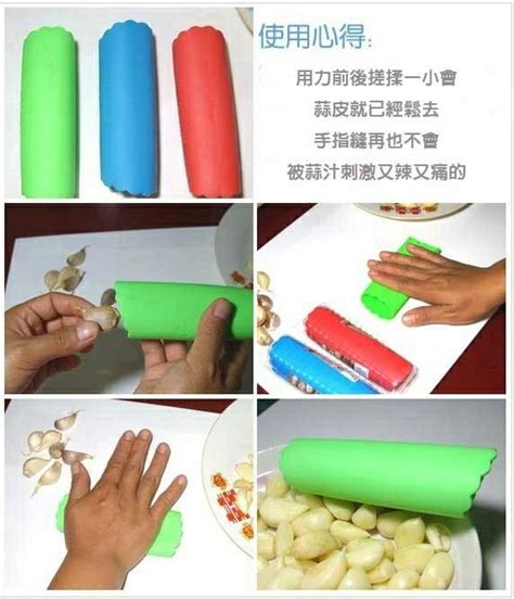 小雪的褲坊 大蒜剝皮器 神奇剝蒜器 剝蒜筒 不傷手不辣手搓大蒜1個12可搭配磨蒜器1組50編號057 露天市集 全台最大的