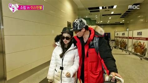 스압 우결 송재림 김소은 터키 신혼여행 Mlbpark