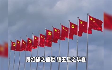 【励志演讲】少年，难道你要止步于此吗？ 罐裝範 默认收藏夹 哔哩哔哩视频
