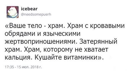 Пин от пользователя Аліса Войтович на доске Ги ги ги Небольшие цитаты Вдохновляющие