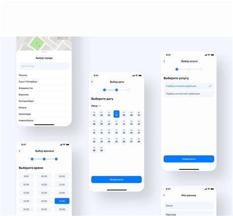 Eyebeauty Mobile App On Behance