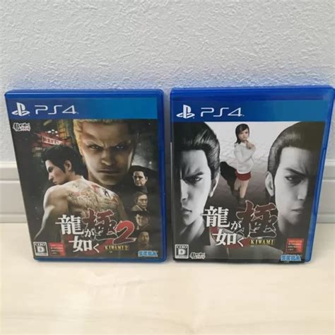 Yakuza Ryu Ga Gotoku Kiwami 1 And 2 Set Sony Playstation 4 Ps4 Japanese