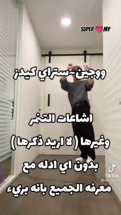أيدولز تم طردهم من فرقهم ظلما🥺😭 Youtube