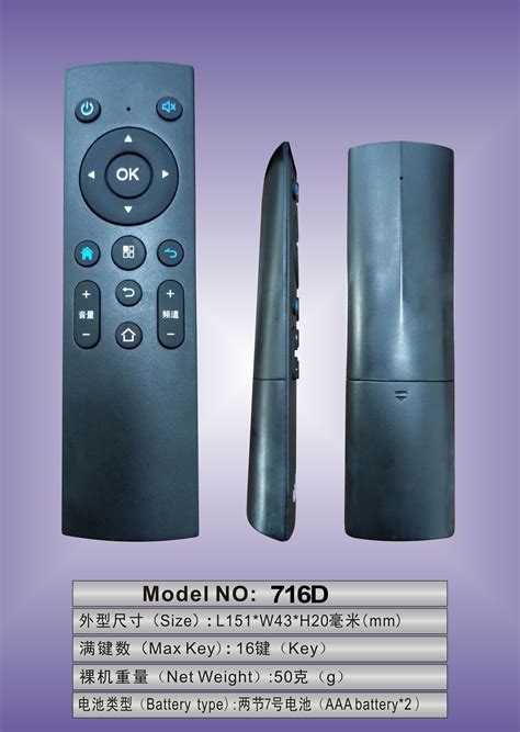 Buy Wholesale China Bt Ble Voice Remote Control Key Ir Bluetooth Remote Control Bt Remote