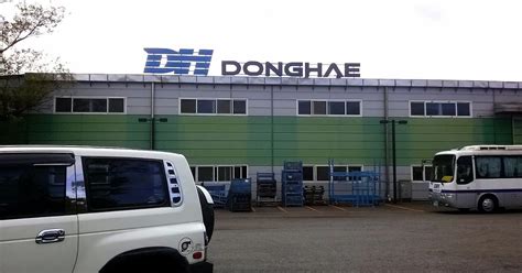 동해금속 옥내외사인공사 창조디자인 숨고 숨은고수