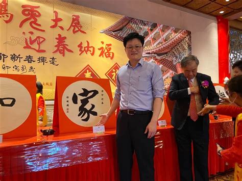 名家春聯揮毫大會 在圓山大飯店大廳登場 生活 三立新聞網 Setncom