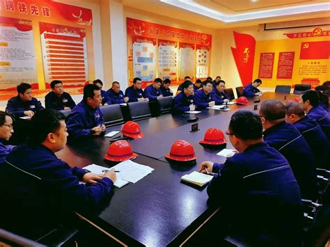 紧盯目标、凝聚合力，推动生产经营取得阶段性成效