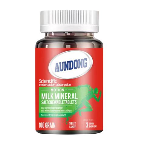 【aundong】氨糖软骨素三瓶