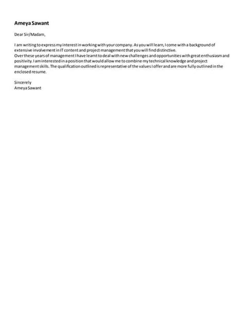cv ameya sawant docx
