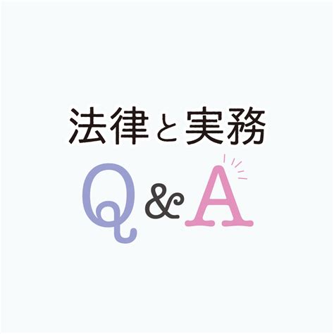 【jcch】第31回定期総会を開催 3年ぶりに会頭が交代・2024年4月25日（木） ベトナムスケッチ