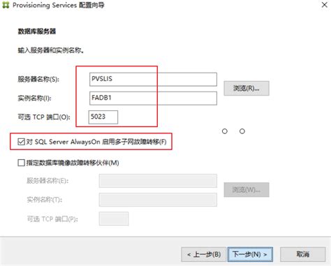 Xendesktop 炭花侠谷