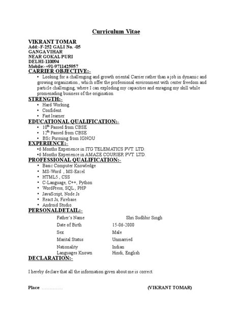 Vikrant Tomar Pdf Career And Growth Business