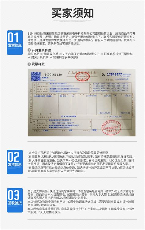 煲仔炉商用多头电磁炉六眼全自动电磁商用6头智能煲仔炉饭机 煲仔炉 灶具系列 炉灶设备 产品 厨房设备网