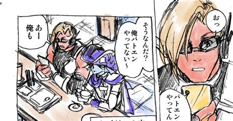 Dq10 初めてのオススメ（バトエン） 鈴木庵乃のマンガ 漫画 ドラクエ10 Pixiv