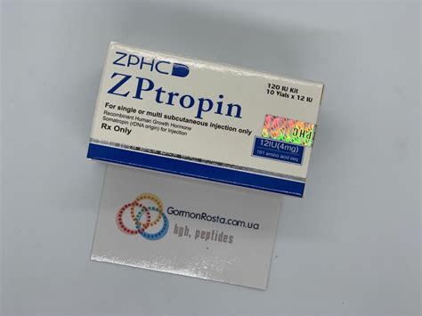 Купить Гормон роста ZPtropin 10фл х 12ME (zphc.lt) - цена и отзывы в ...