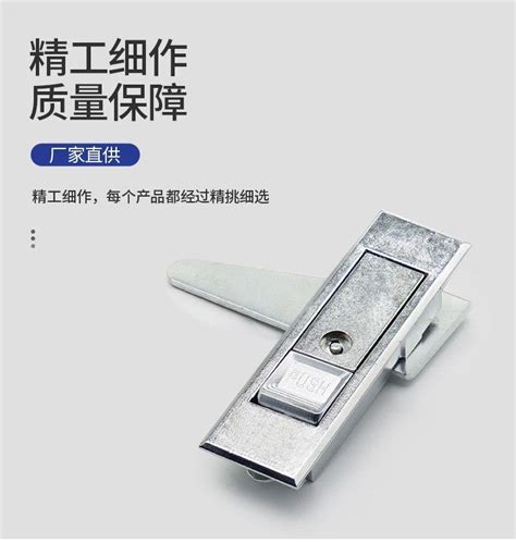 新品限時特賣中 彈跳式鋅合金門鎖配電柜平面鎖電柜電箱通訊柜亞光帶鑰匙門配件鎖 蝦皮購物