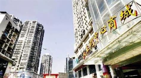 聚焦 人民日报整版报道汉正街改革开放40周年新汉正街再出发 搜狐大视野 搜狐新闻