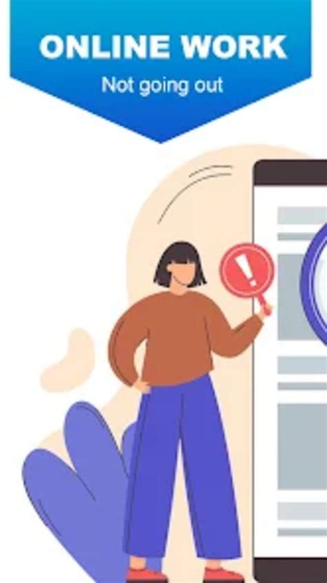 Aimer For Android Download