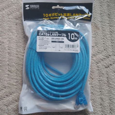 アスラーダさん専用10ギガビット高速lanケーブル Cat6alan By メルカリ