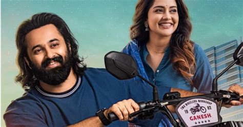Jai Ganesh Movie Review Is Unni Mukundan Starrer Worth Your Time Check