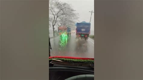 অকল্পনীয় বৃষ্টি যার কারণে ঠিকমতো কেউ গাড়ি চালাতে পারছে না Youtube
