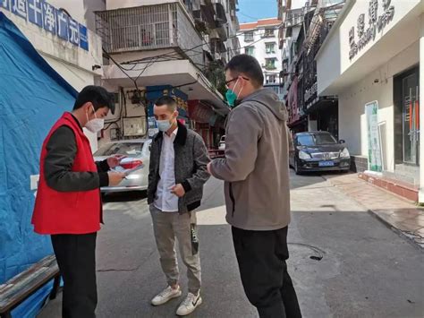 市金融工作局“三力齐发” 筑牢疫情防控“红色屏障” 广元机关党建