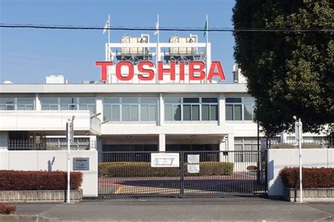 東芝「社外取締役」大物ぞろいも罠見抜けず行く手に待つのは“原発アリ地獄” Aera Dot アエラドット