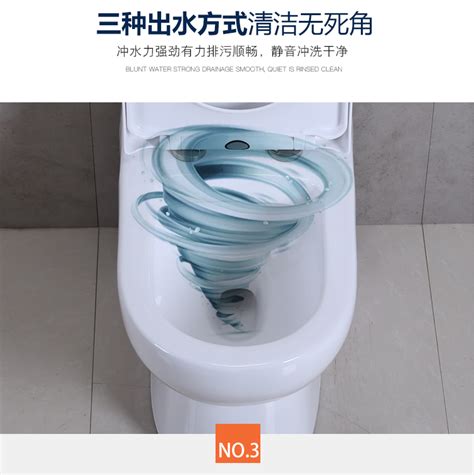 马桶什么釉面防臭 马桶防臭 马桶防臭盖 大山谷图库