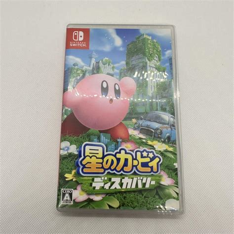 星のカービィ ディスカバリー Switch By メルカリ