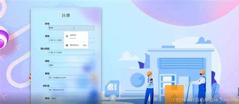 a 计算机毕业设计定制 10148flask水质监测预警系统（免费领源码）可做计算机毕业设计java、php、爬虫、app、小程序、c