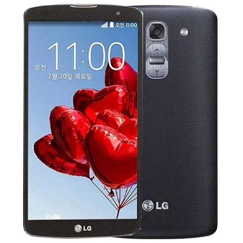 Lg Optimus Pro 2