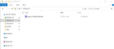 build an environment to run knit to pdf with rstudio on windows トライフィールズ
