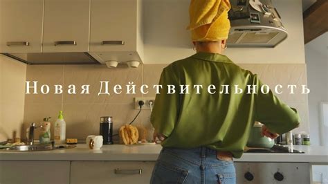 долгий влог для всех кому нужно отвлечься Youtube