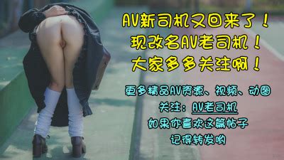 HEYZO 市川みのり 元ジュニアアイドルの追 Tumbex