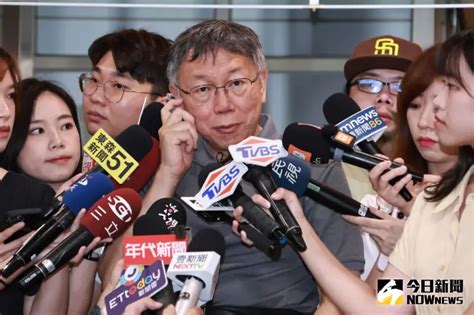柯文哲曾嘆醫師不好賺、現說買得起 醫透露沒從政難發大財 政治快訊 要聞 Nownews今日新聞