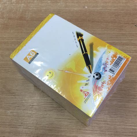 批发一支笔便签本a7a6a5a4便条纸草稿纸白纸信笺本竖翻空白 阿里巴巴
