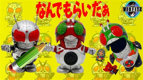 バンダイ なんでもらいだぁ 仮面ライダー倶楽部 パート03bandai Nandemo Rider A Masked Rider Club