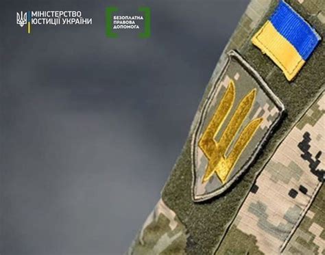 Порядок виплати одноразової грошової допомоги у разі загибелі військовослужбовців в період дії