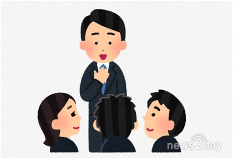 지금 일본에선 181 일본기업 사이에 유행하는 새로운 직원채용 방법 다이렉트 소싱