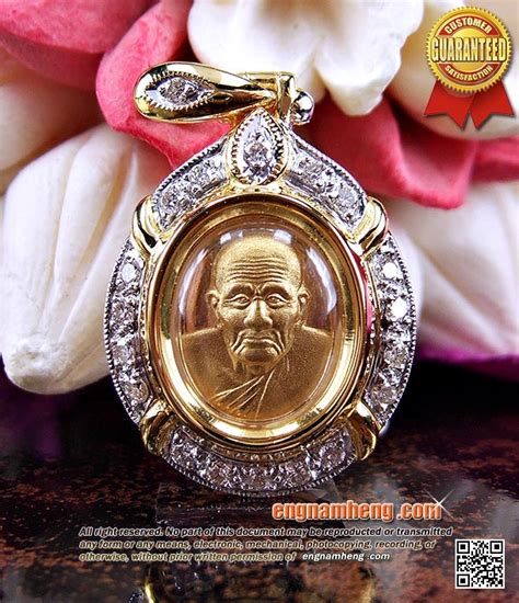 หลวงปู่ทวด รุ่นจตุรภัทร ปี44 เนื้อทองคำ เลี่ยมกรอบทองคำล้อมเพชรเบลเยี่ยม ขนาดน่ารักค่ะ